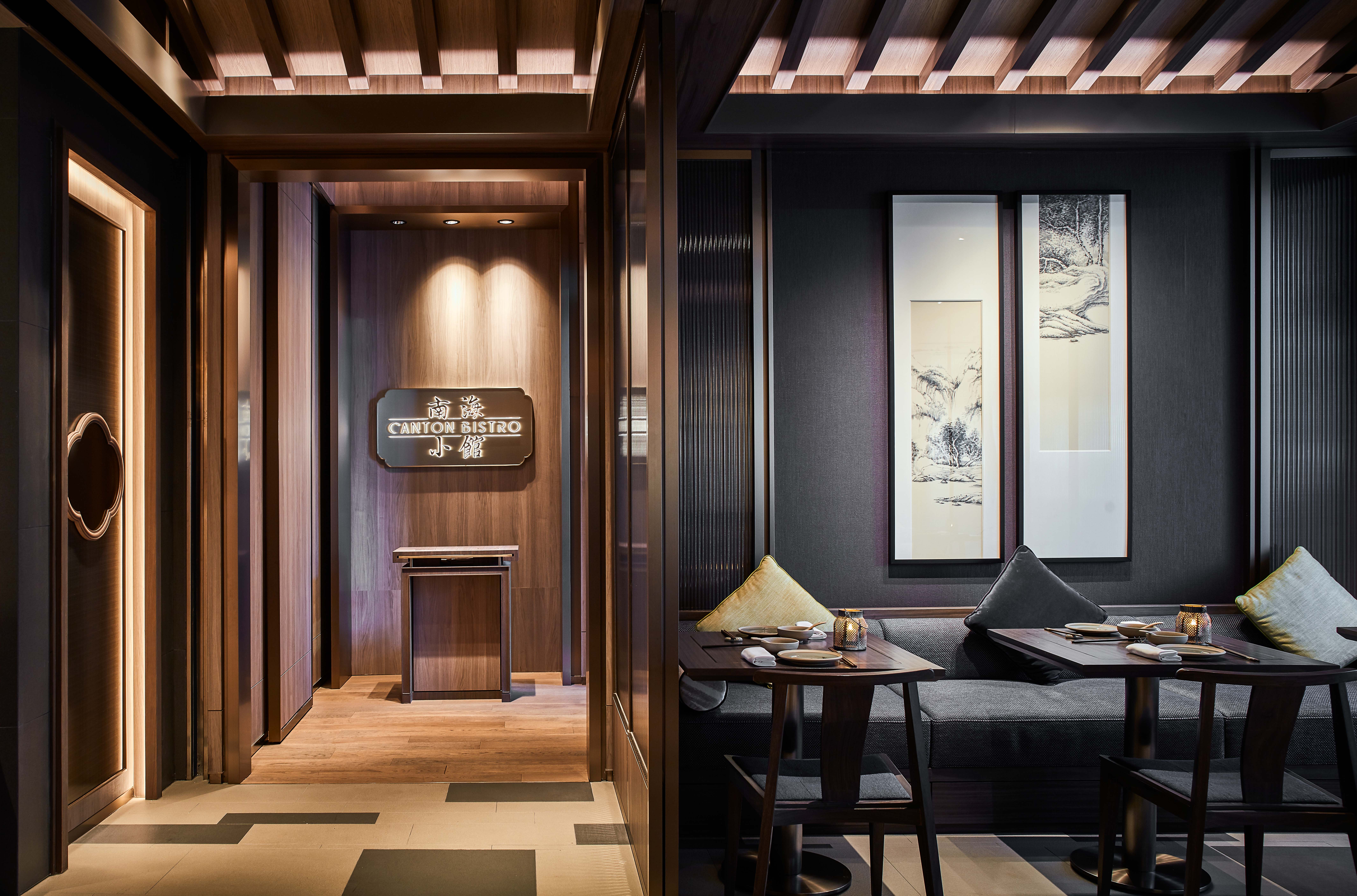 Canton Bistro - Lai Sun Dining