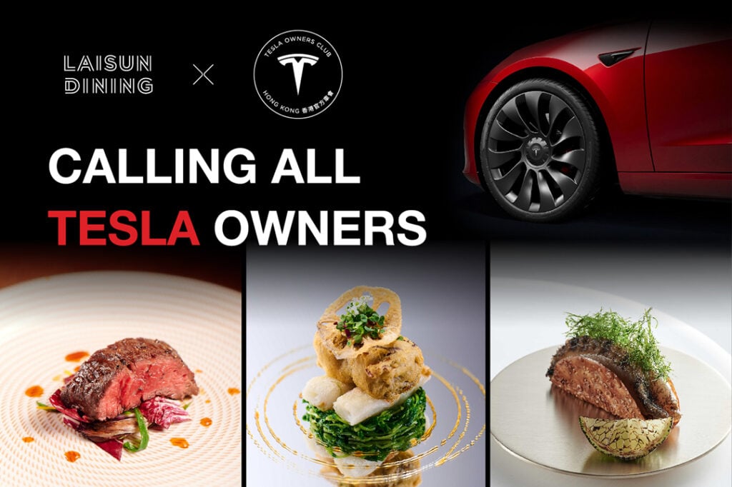 Pre-Order Now l Immerse Yourself With China Tang's New Deluxe Mooncake ...